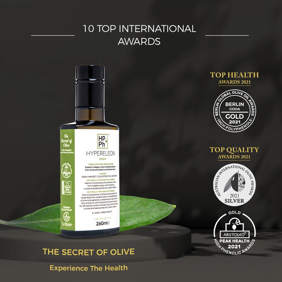 Hypereleon - Extra Virgin Olive Oil